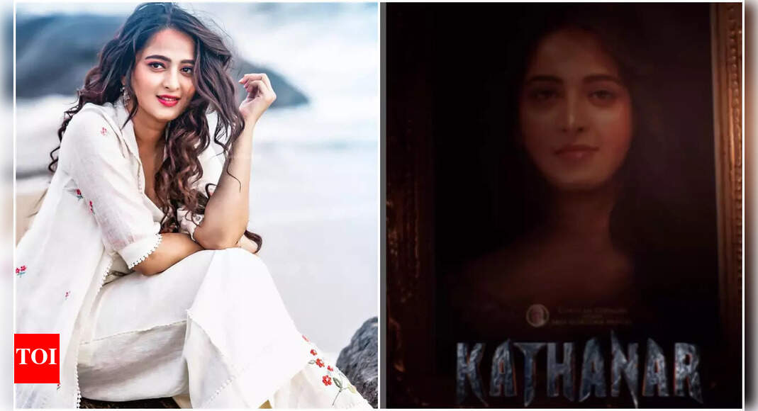 ‘Kathanar - The Wild Sorcerer’: Jayasurya welcomes Anushka Shetty on ...