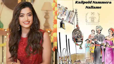 Rashmika Mandanna shares heartfelt wishes on the festival of Kalipodh ...