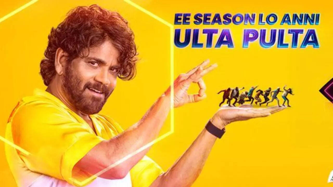 Ulta Pulta Logo Watch Ulta Pulta Movie Online In Haryanvi | STAGE