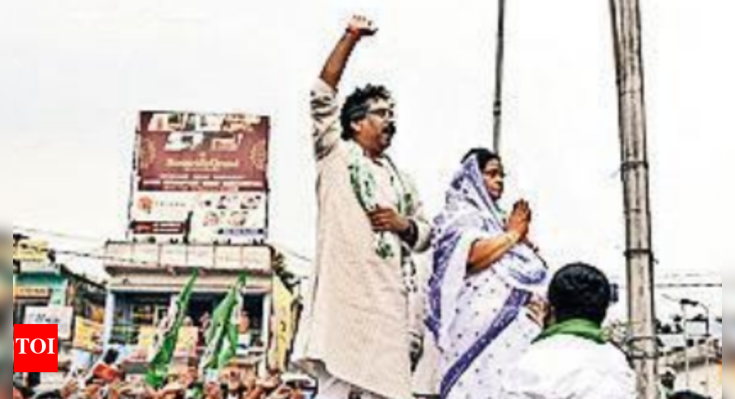 Ruling: Campaigning Ends In Dumri, Both Ruling, Oppn Confident Of ...