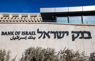 Bank Of Israel: Bank of Israel denies report governor has decided not ...