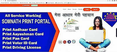 Indian Identity: 2 Lakh Fake Govt Documents Sold | Surat News - Times ...