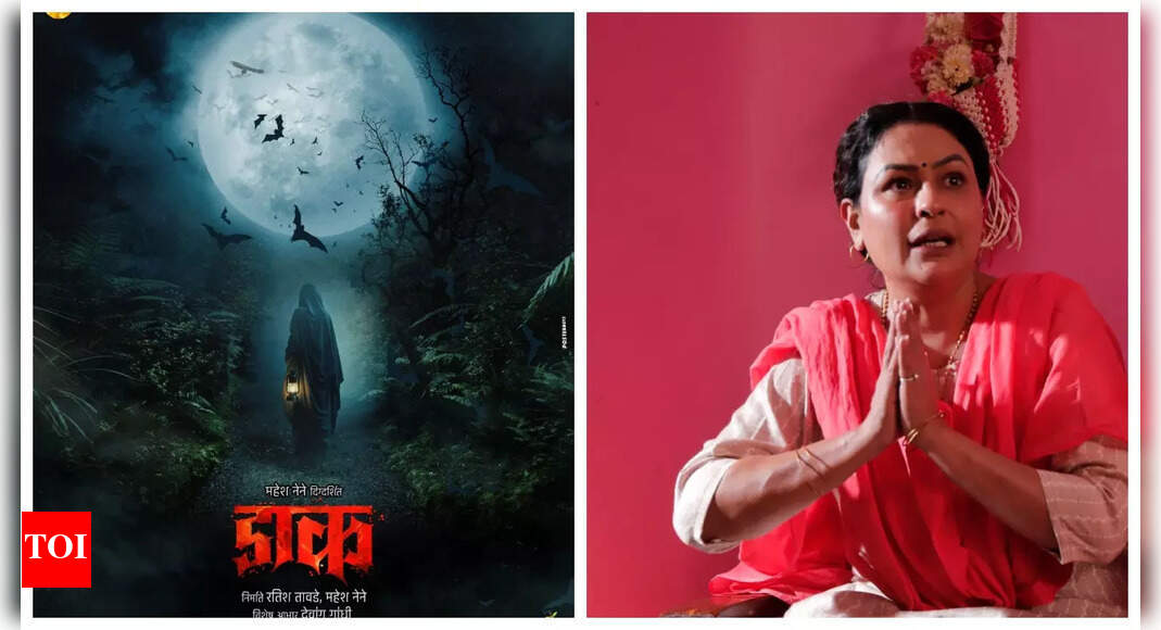 'Daak': Ashwini Kalsekar bags a key role in Mahesh Nene's upcoming ...