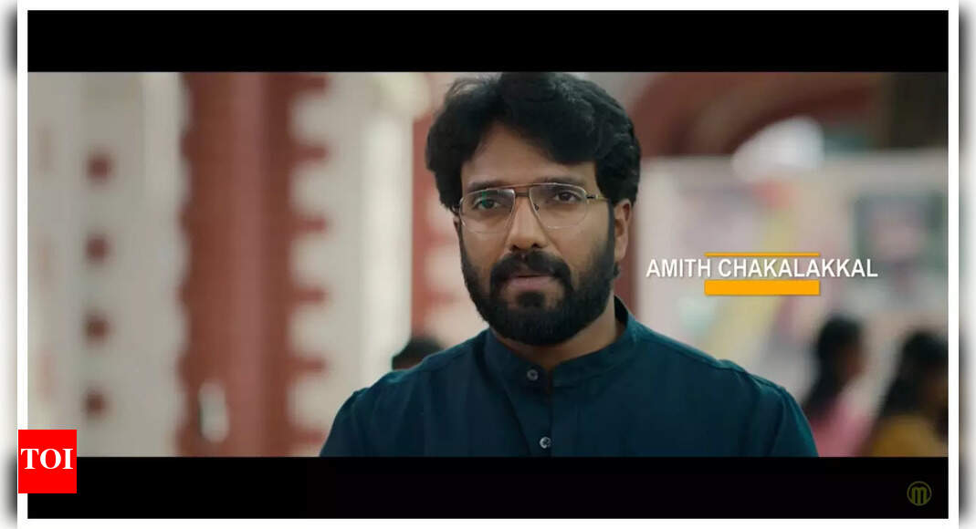 'Praavu' trailer: The film is a blend of romance, comedy, and emotions ...