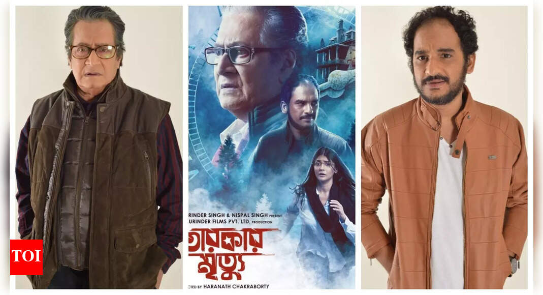 Ranjit Mallick teams up with Ritwick & Parno for Haranath Chakraborty’s ...