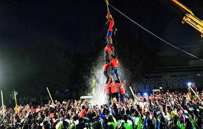 Krishna: ‘matki Fod’ Steals Show As City Celebrates Janmashtami ...