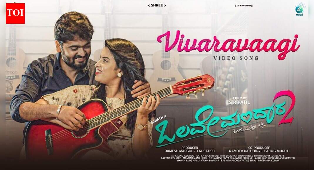 Olave Mandara 2 | Song - Vivaravagi