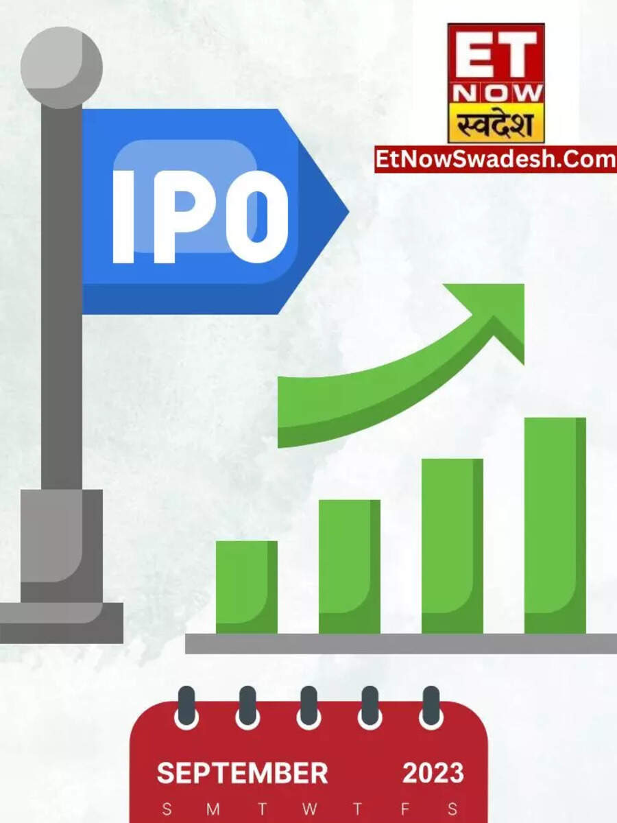 IPO Calendar: कौन से आईपो Apply करने के लिए खुले हैं - देखिये FULL LIST ...