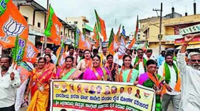 Bjp Protests Across Nk Region, Calls Congress Govt ‘anti-farmer ...