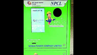 Recycling: Npcl Recycles 10k Plastic Bottles In Just Five Months ...