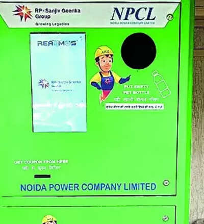 Recycling: Npcl Recycles 10k Plastic Bottles In Just Five Months ...