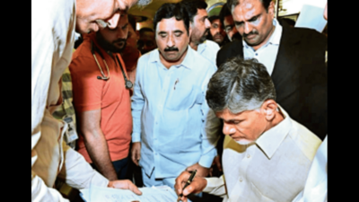 Skill Development: Naidu Chief Architect, Ultimate Beneficiary: Cid | Hyderabad News - The Times ...