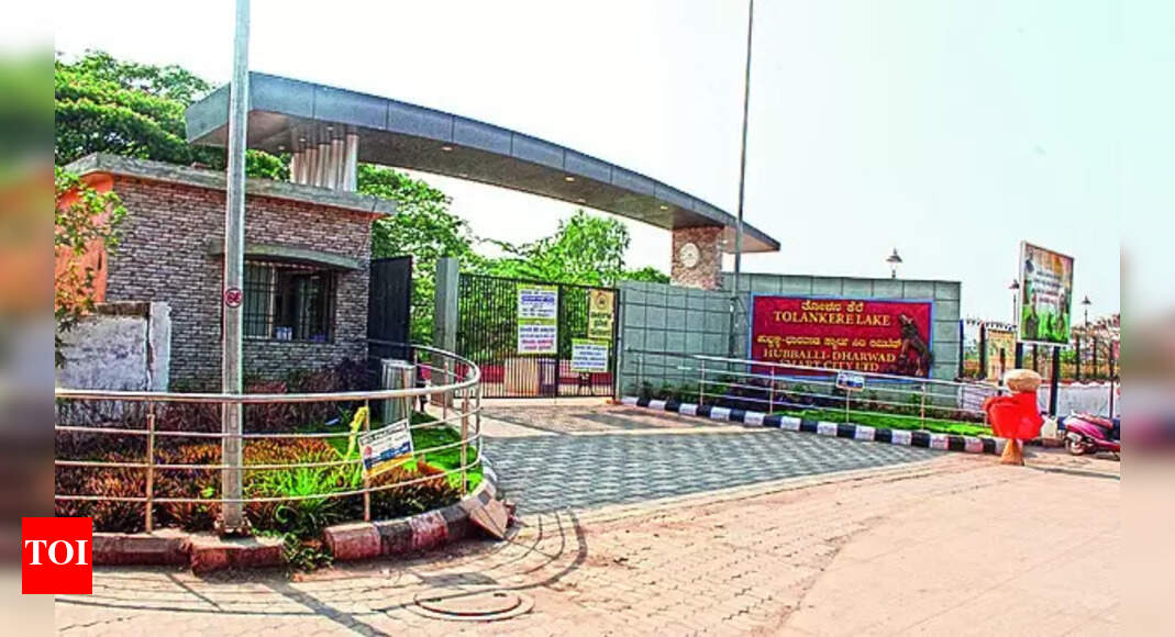 Inspection: Hdmc To Inspect All Works Finished By Smart City Ltd ...