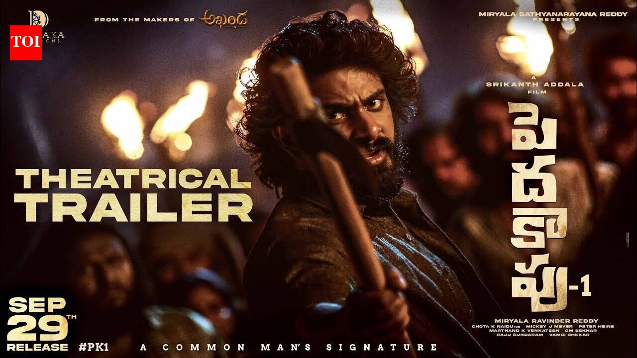 Skanda Review: A routine massy fare | Skanda The Attacker Movie Review