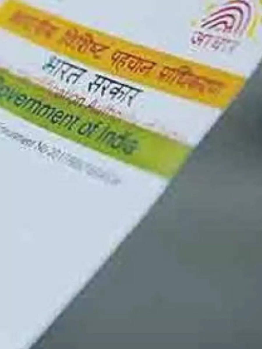 BEWARE of Aadhaar Frauds! UIDAI issues ways to prevent scams | GUIDE ...