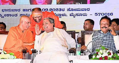 Students: Education Should Not Make Students Casteist, Says Cm | Mysuru ...