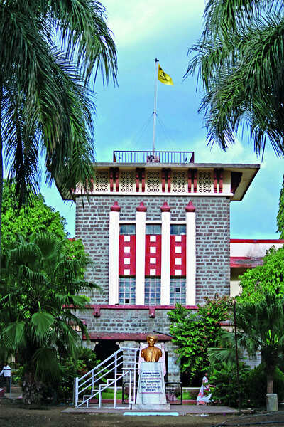 Research: Biometric Attendance Must At Research Centres Of Bamu ...