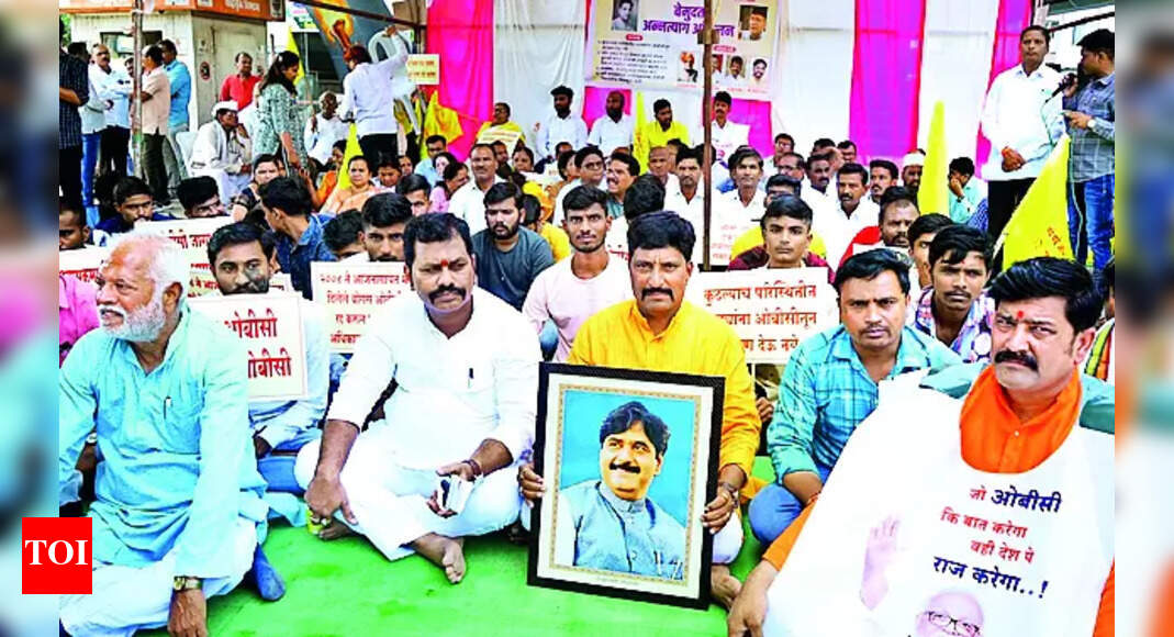 OBC Members: Now, 4 Obc Members Start Hunger Strike Against Maratha Share In Quota | Aurangabad ...