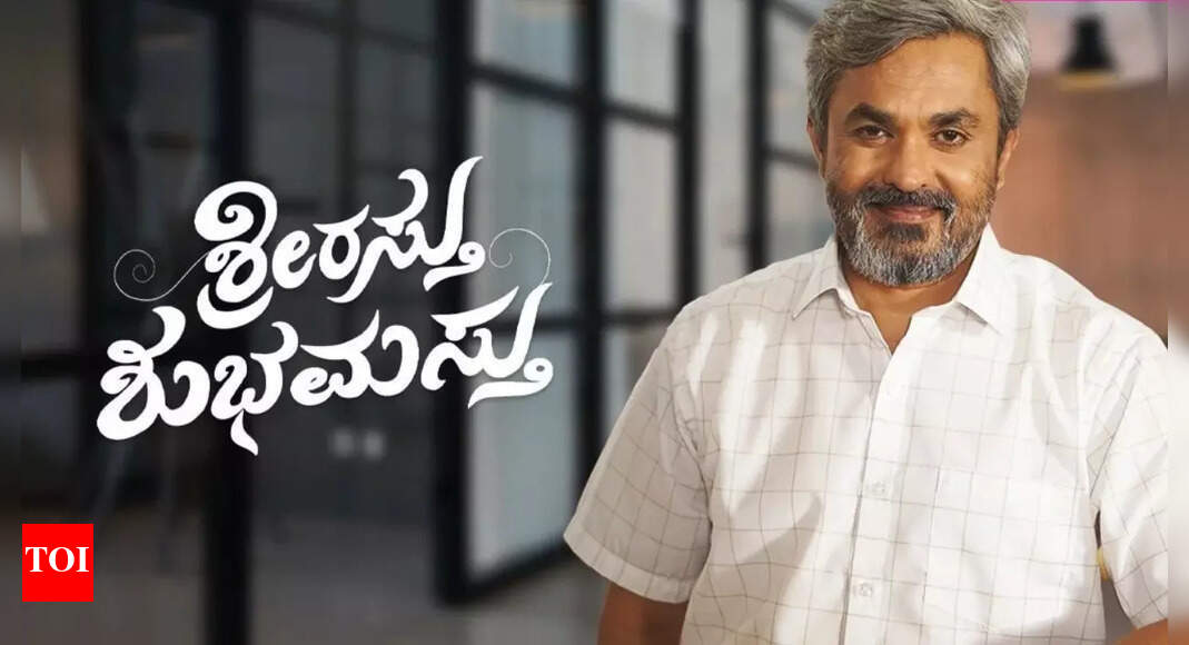 Ajith Hande on doing Shrirasthu Shubamastu: Playing a character that is ...