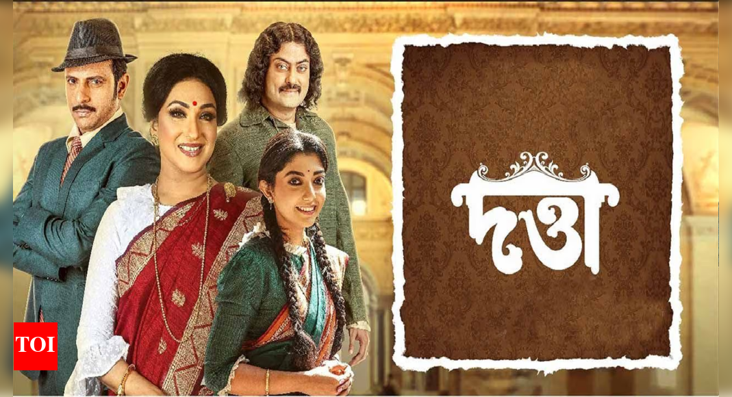 Rituparna Sengupta’s ‘Datta’ now streaming on OTT, deets inside ...