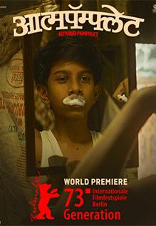 Aatmapamphlet Movie: Showtimes, Review, Songs, Trailer, Posters, News ...