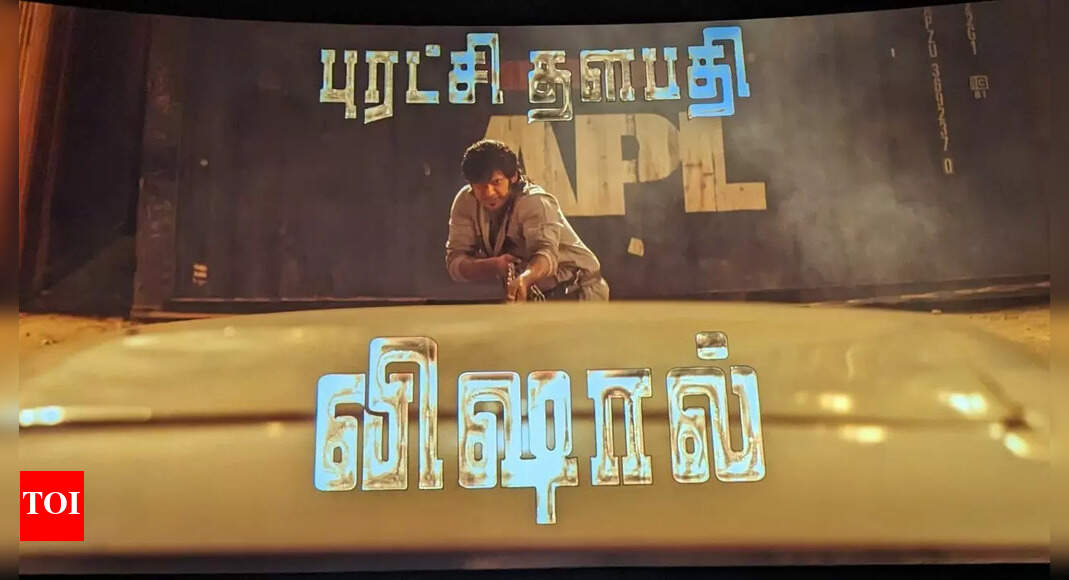 Vishal reclaims the title of 'Puratchi Thalapathy' with his performance ...