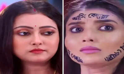 Neem Phuler Modhu update: Parna teaches Isha a big lesson - Times of India
