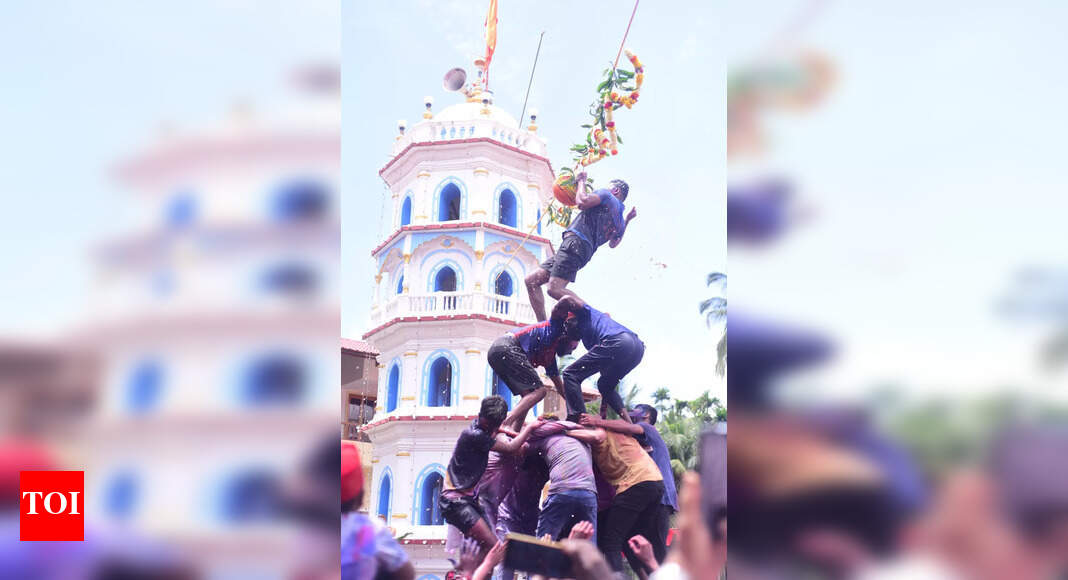 DAHI HANDI CELEBRATIONS IN GOA FOR JANMASHTAMI | Events Movie News ...