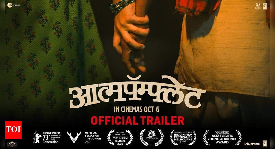 Aatmapamphlet Movie Review: A brilliantly written satire that's socio ...