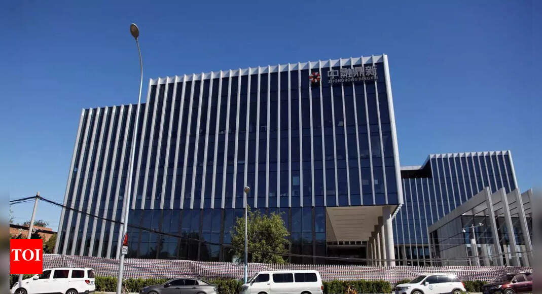Zhongrong: China's Zhongrong exposed to struggling property developers ...