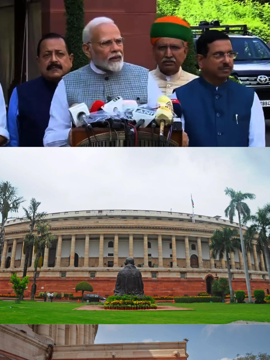 Special Parliament session commences today | Times of India