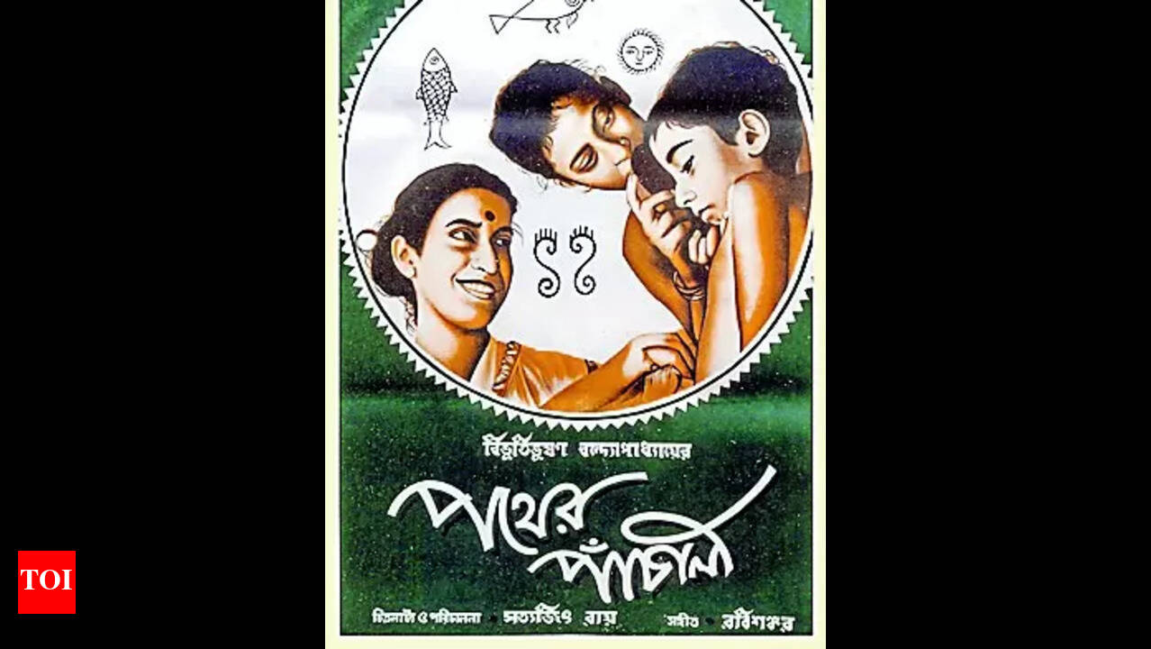 Pather Panchali Poster