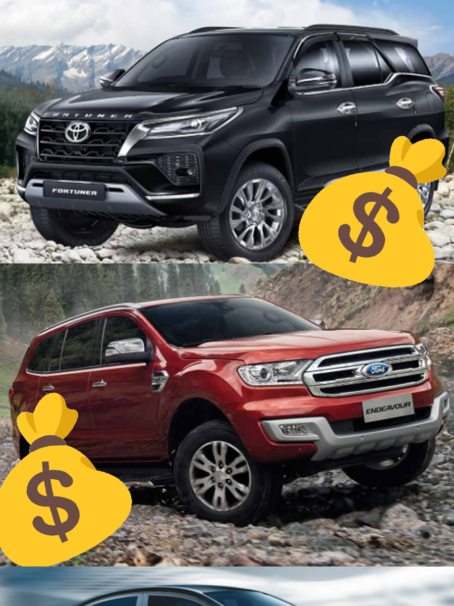 9 Cars That Offer The Best Resale Value, toyota innova, toyota fortuner ...