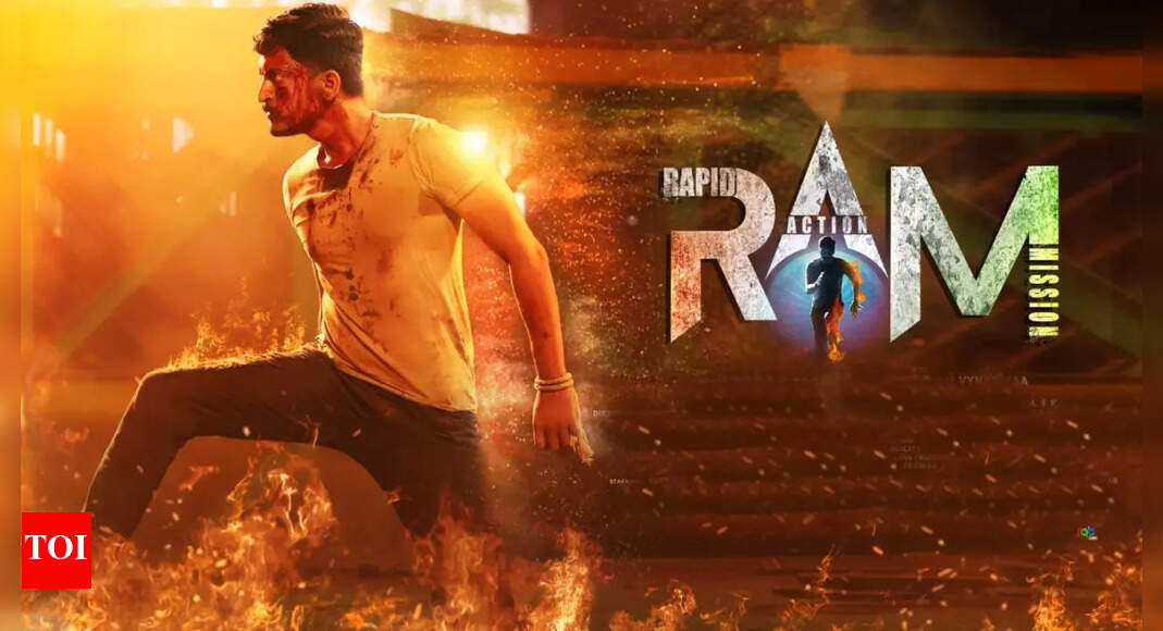 Director Parasuram unveils the thrilling first look of 'RAM- Rapid Action Mission' | Telugu ...