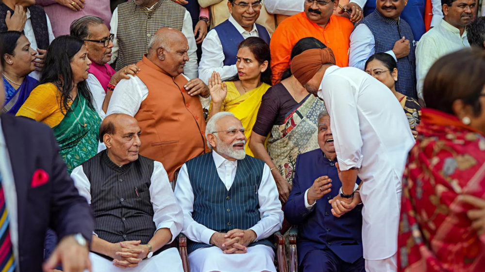 'Samvidhan Sadan': MPs turn up in myriad colours for farewell pic at ...