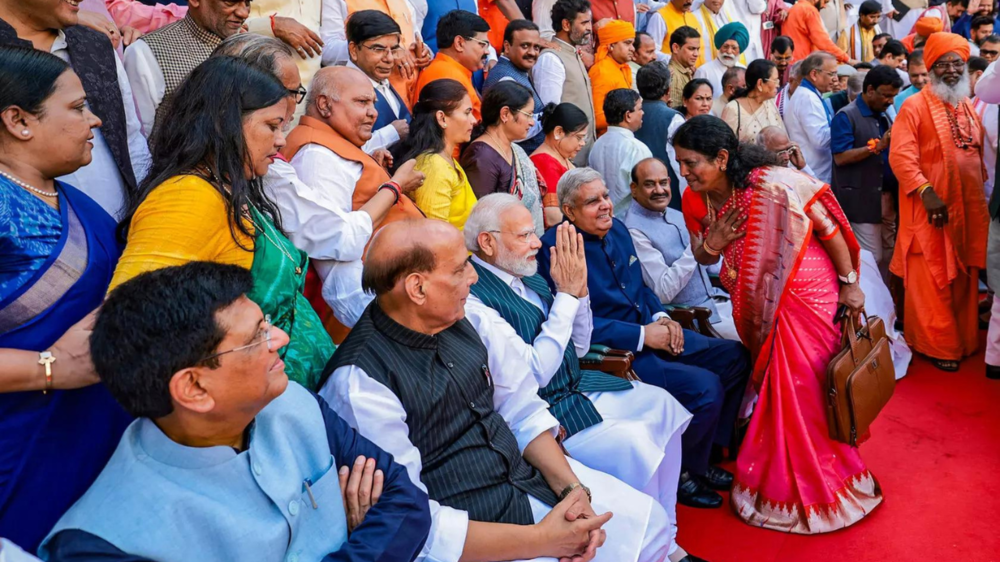 'Samvidhan Sadan': MPs turn up in myriad colours for farewell pic at ...