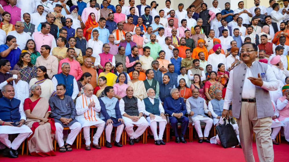 'Samvidhan Sadan': MPs turn up in myriad colours for farewell pic at ...