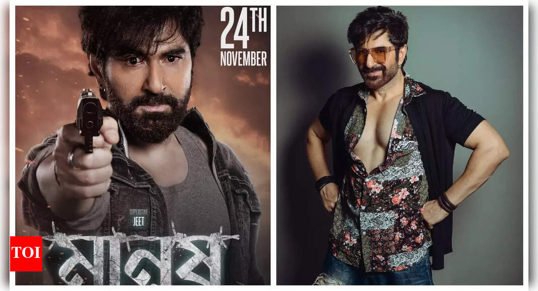 Jeet marks Ganesh Chaturthi celebration with first look from ‘Manush’ | Bengali Movie News ...