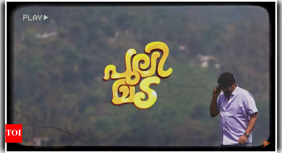 Joju George starrer 'Pulimada' unveils melodic gem 'Swargam Vithakkunna ...