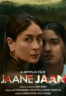 Jaane Jaan Review: Intricate plotting and characterisation make this an ...