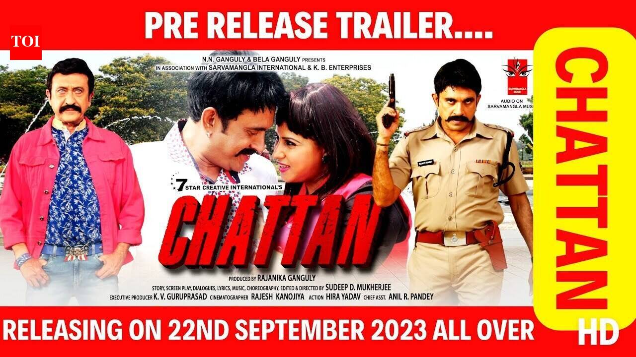Chattan - Official Trailer
