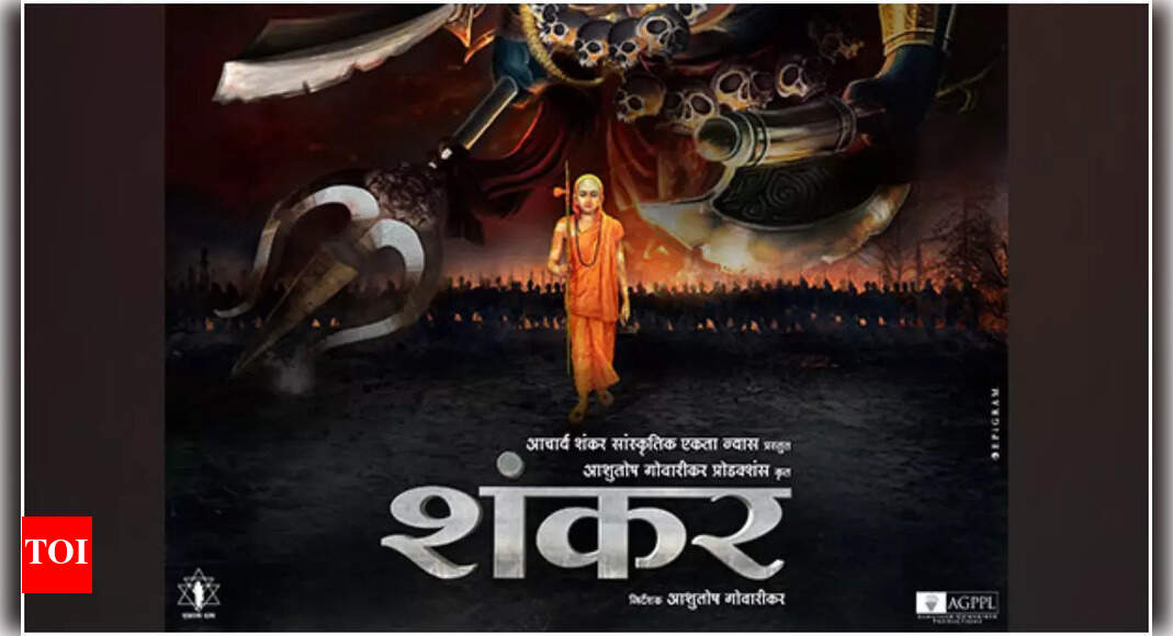 Ashutosh Gowariker to make film on life of Vedic scholar-philosopher ...