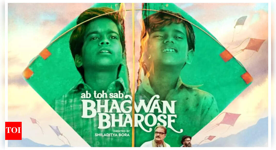 'Bhagwan Bharose': Sriram Raghavan unveils the poster of Shiladitya ...