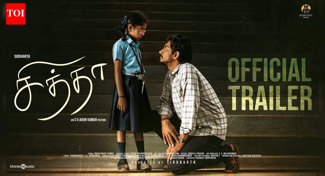 Chithha - Official Trailer
