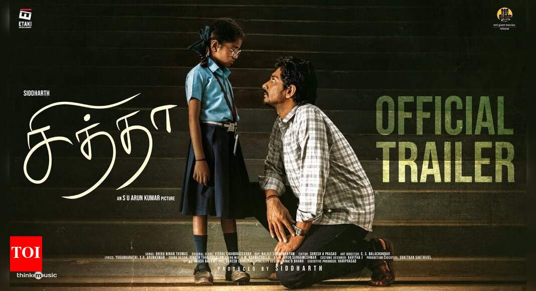 Chithha Movie Review: Siddharth's Chithha is a hard-hitting and deeply ...