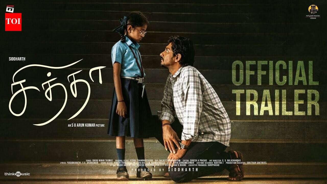 Chithha Movie Review: Siddharth's Chithha is a hard-hitting and deeply ...