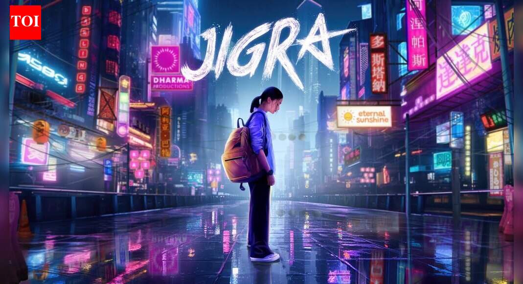 Jigra - Official Announcement