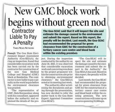 Contractor liable for Rs 2L fine over GMC block work | Goa News - Times of India