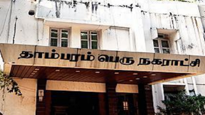 Tambaram Municipal Corporation: 15 panchayats in Tamil Nadu to be ...