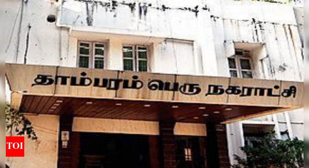 Chengalpattu District - Projects and Discussions | SkyscraperCity Forum